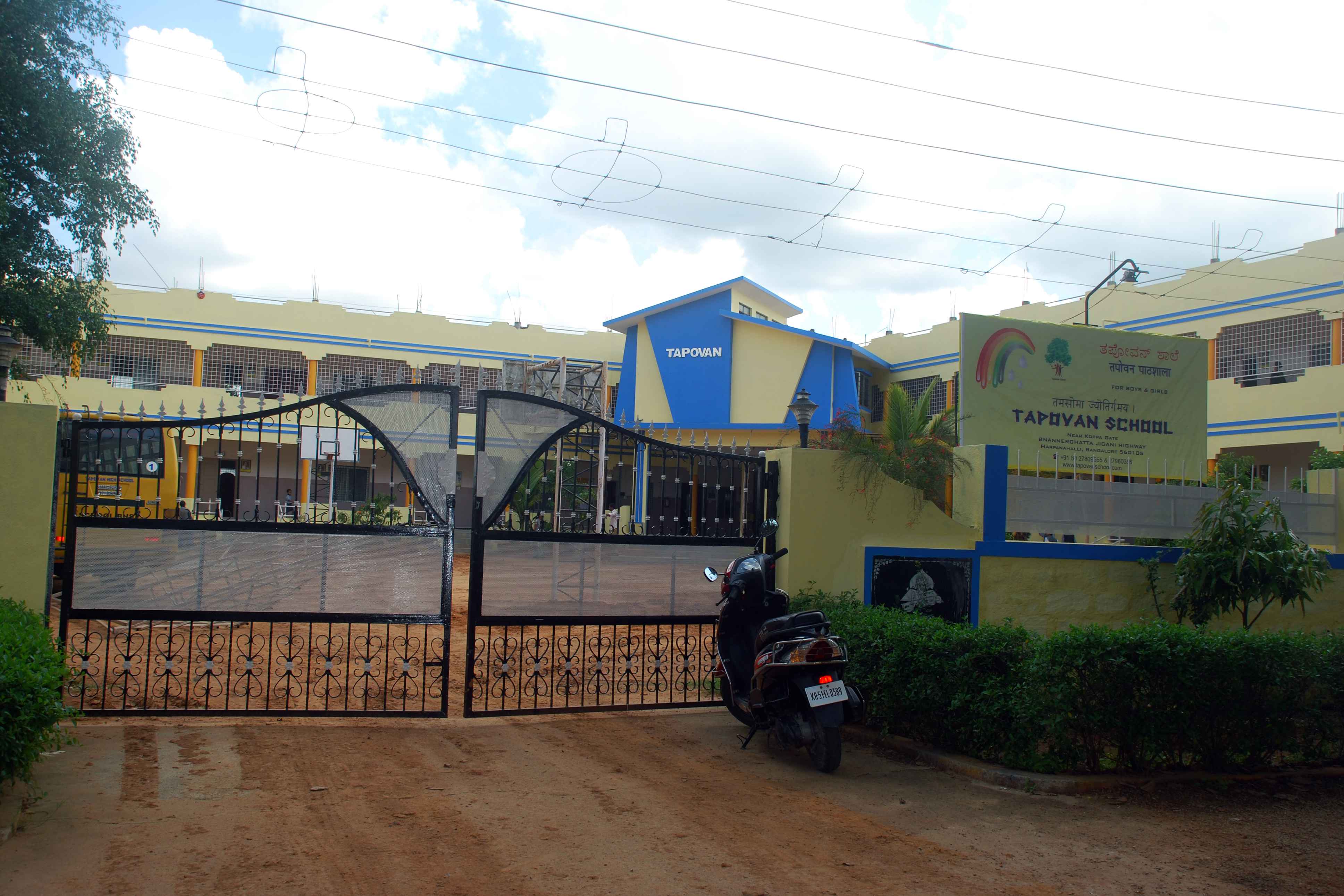 Best Private Schools in Bangalore - Fees & Reviews | BeWise