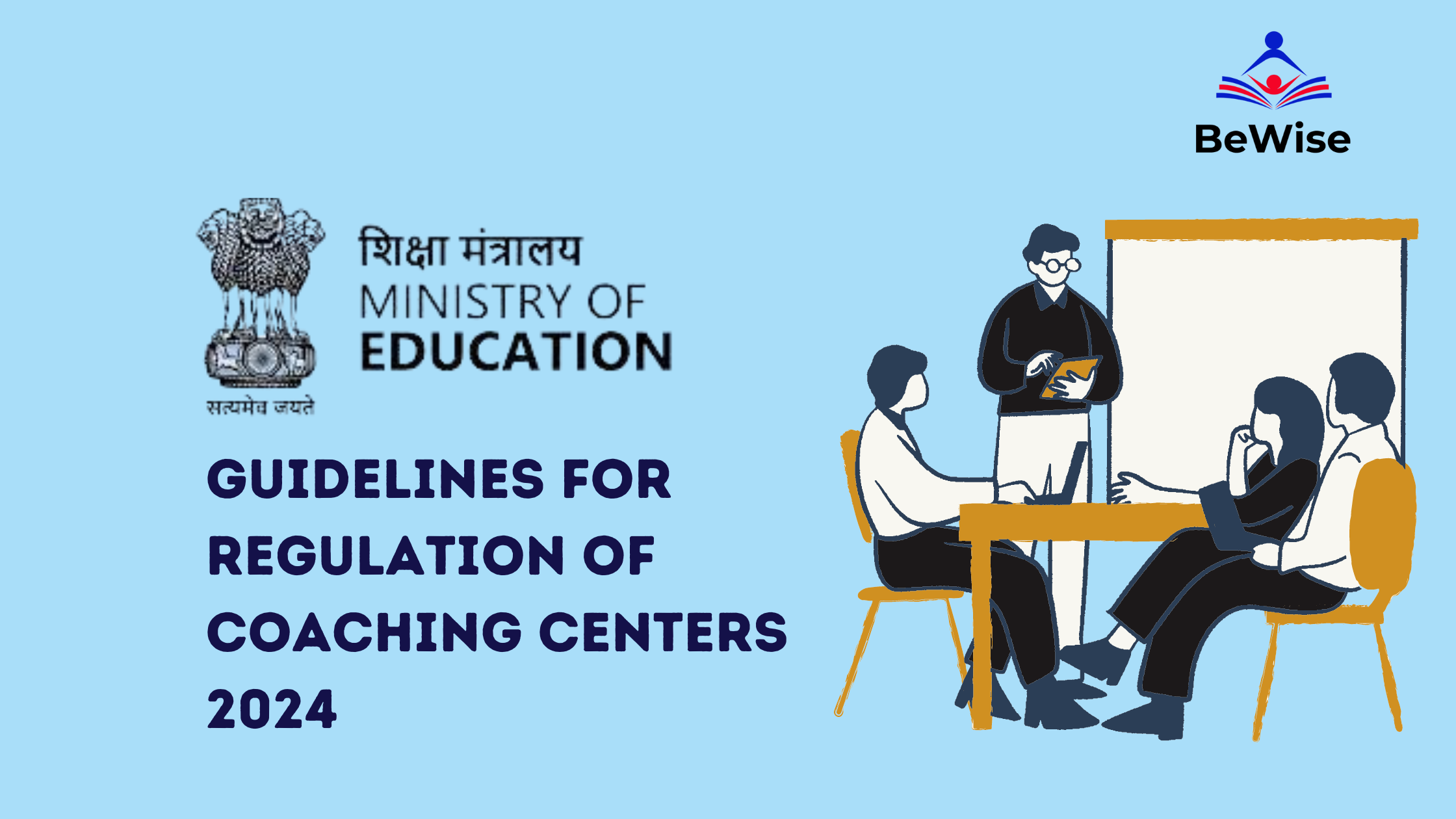 Education Ministry Issues New Rules for Coaching Centres | BeWise